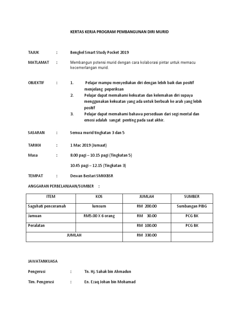 Kertas Kerja Bengkel Smart Study Pocket 2019 | PDF