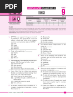 NCC A Certificate Exam Sample PAper | PDF