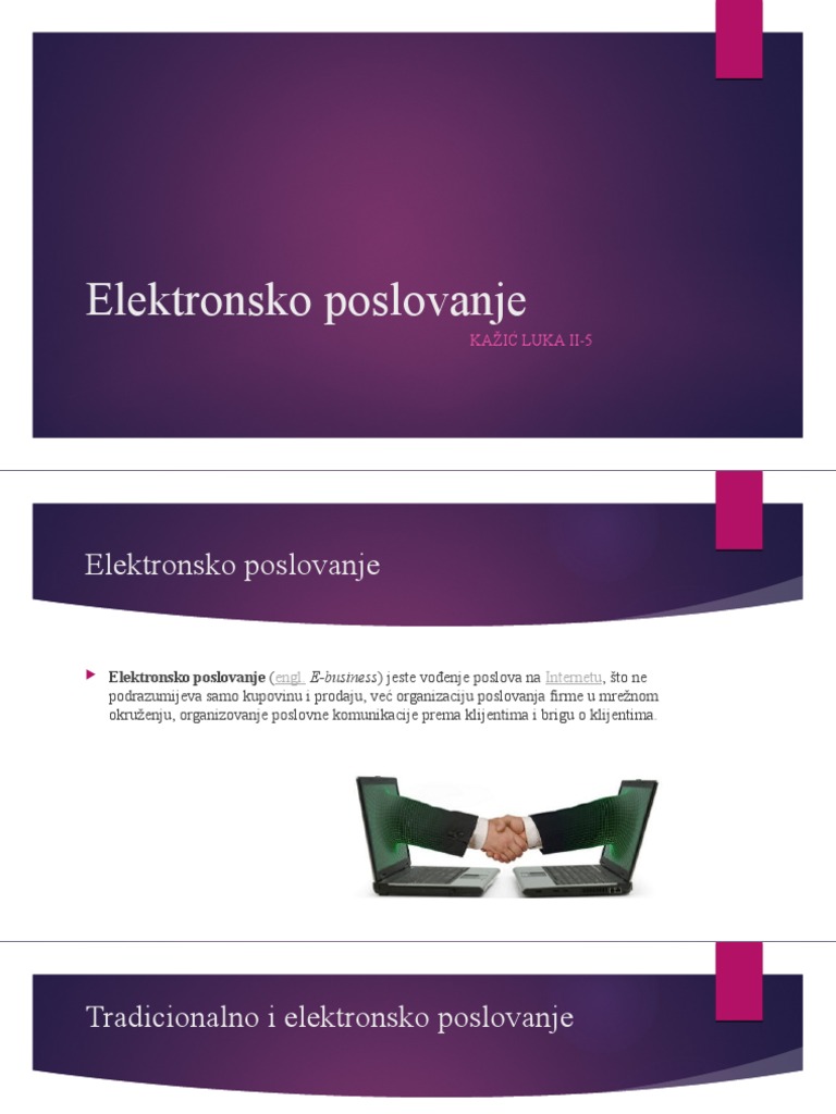 Elektronsko Poslovanje | PDF