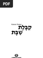 10 Canciones Folkloricas Nicaraguenses | PDF | Naturaleza