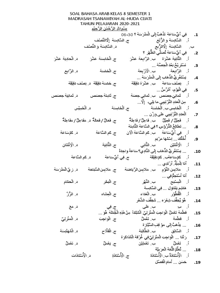 Soal PAS Bahasa Arab Kelas 8 Semester Ganjil Tahun Pelajaran 2020-2021 | PDF