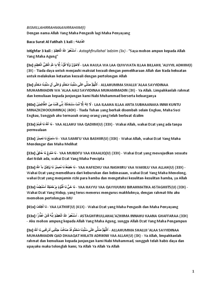 Istighosah Lengkap Arab Latin Dan Artinya - Islam Blog PDF | PDF
