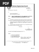 CS Form No. 33-A Revised 2018 Appointment Form - Regulated | PDF ...