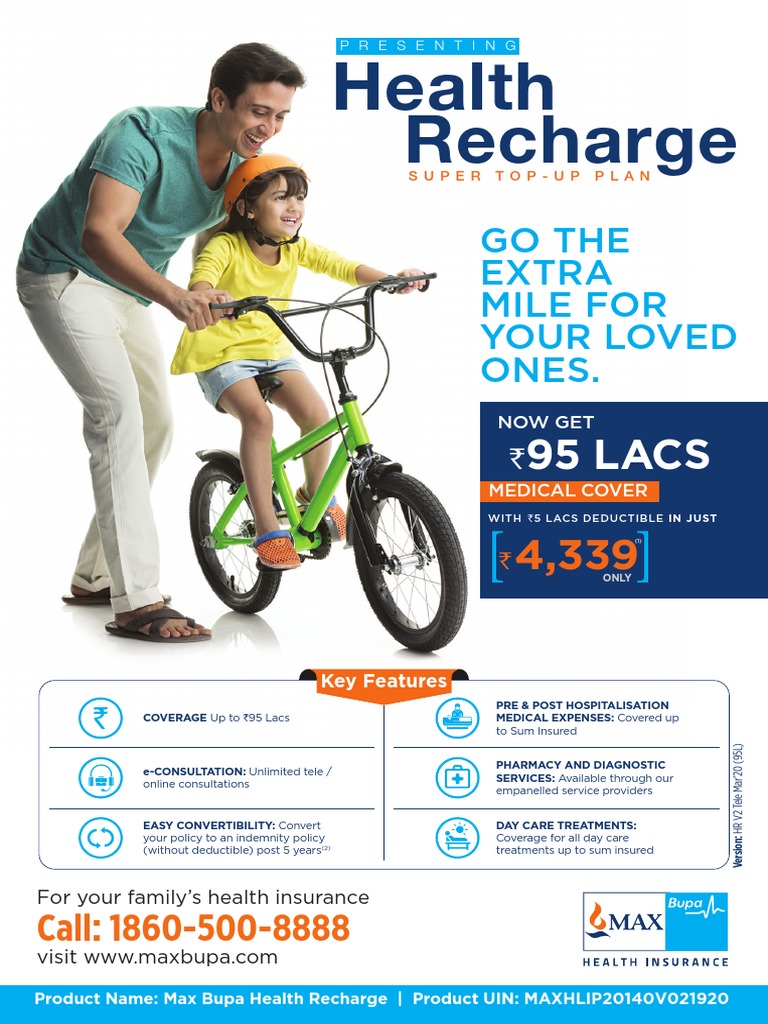 HRv2 Single Sheeter 95L | PDF | Deductible | Insurance