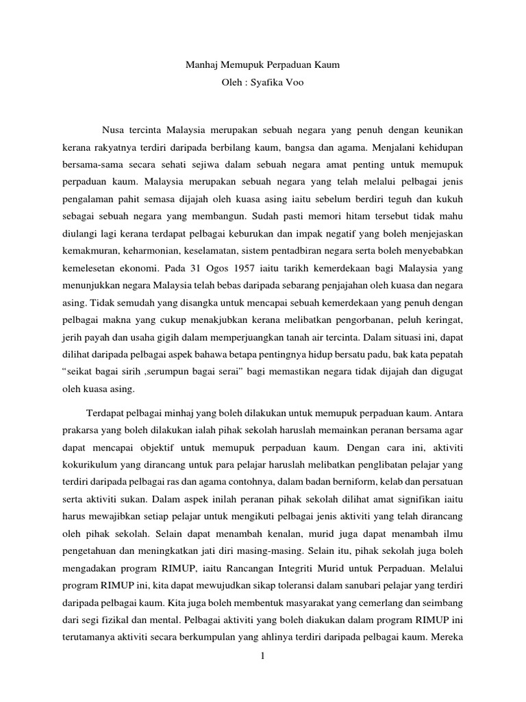 Esei Perpaduan Kaum | PDF