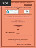 Passbook GD Entry | PDF