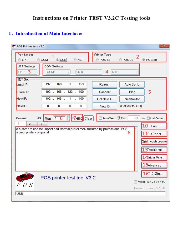POS Printer Test V3.2 | PDF | Computer Network | Ip Address