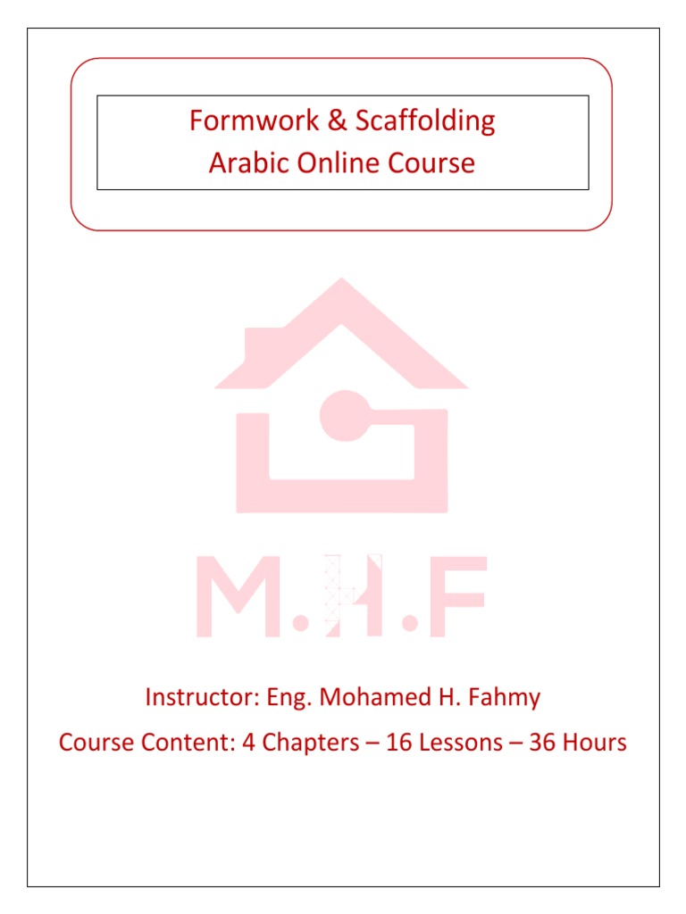 Formwork & Scaffolding Arabic Online Course | PDF | Scaffolding ...
