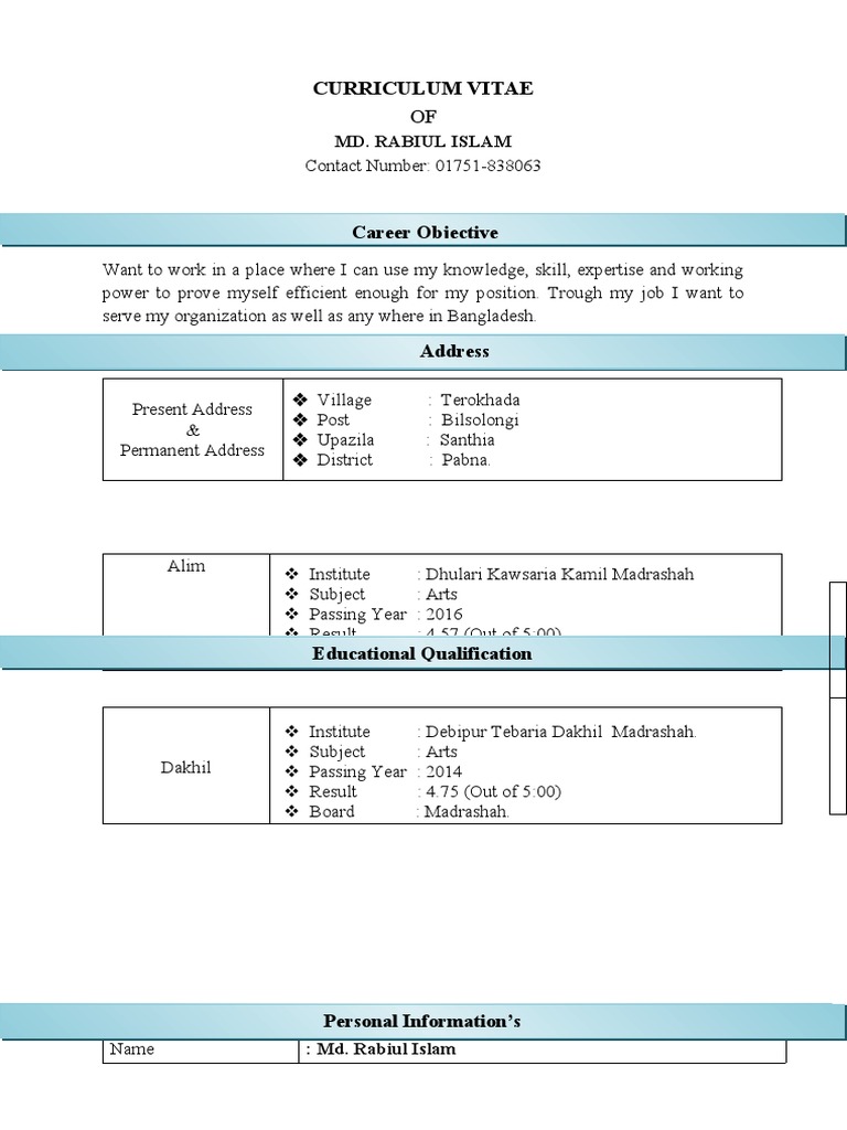Curriculum Vitae: Career Objective | PDF | Career & Growth
