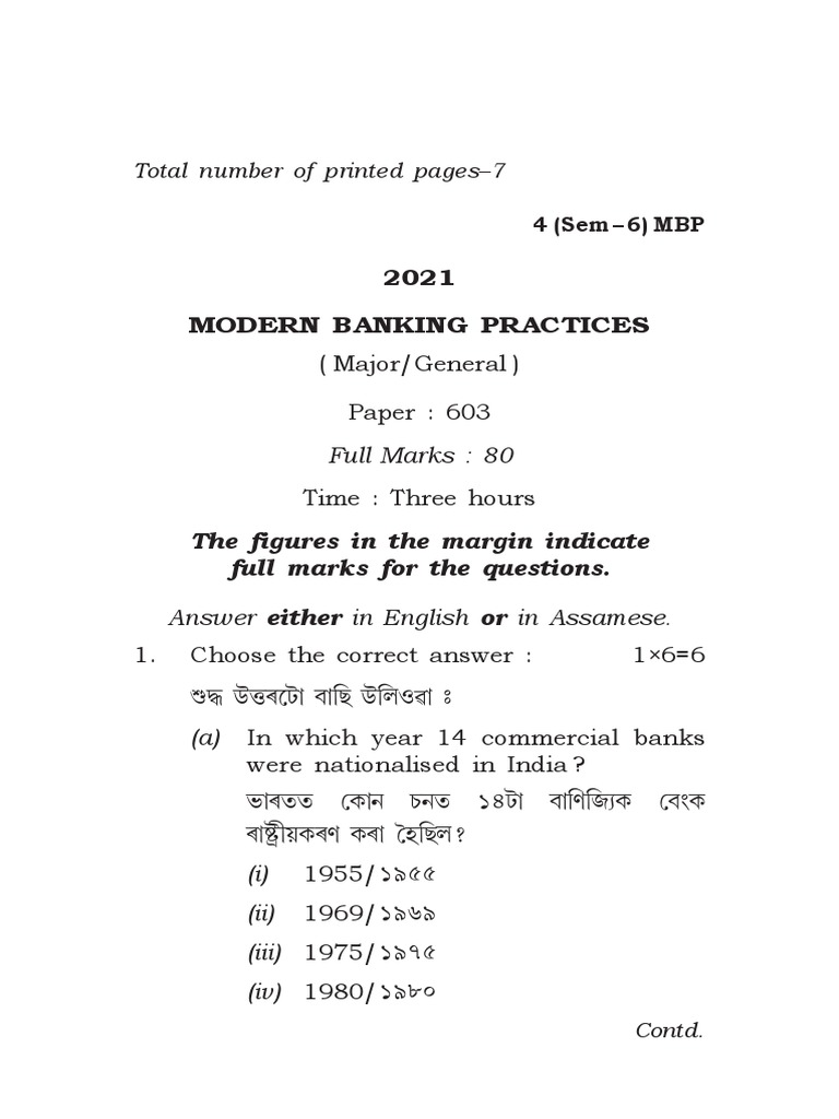 2021 Modern Banking Practices: (Major/General) Paper: 603 | Download ...
