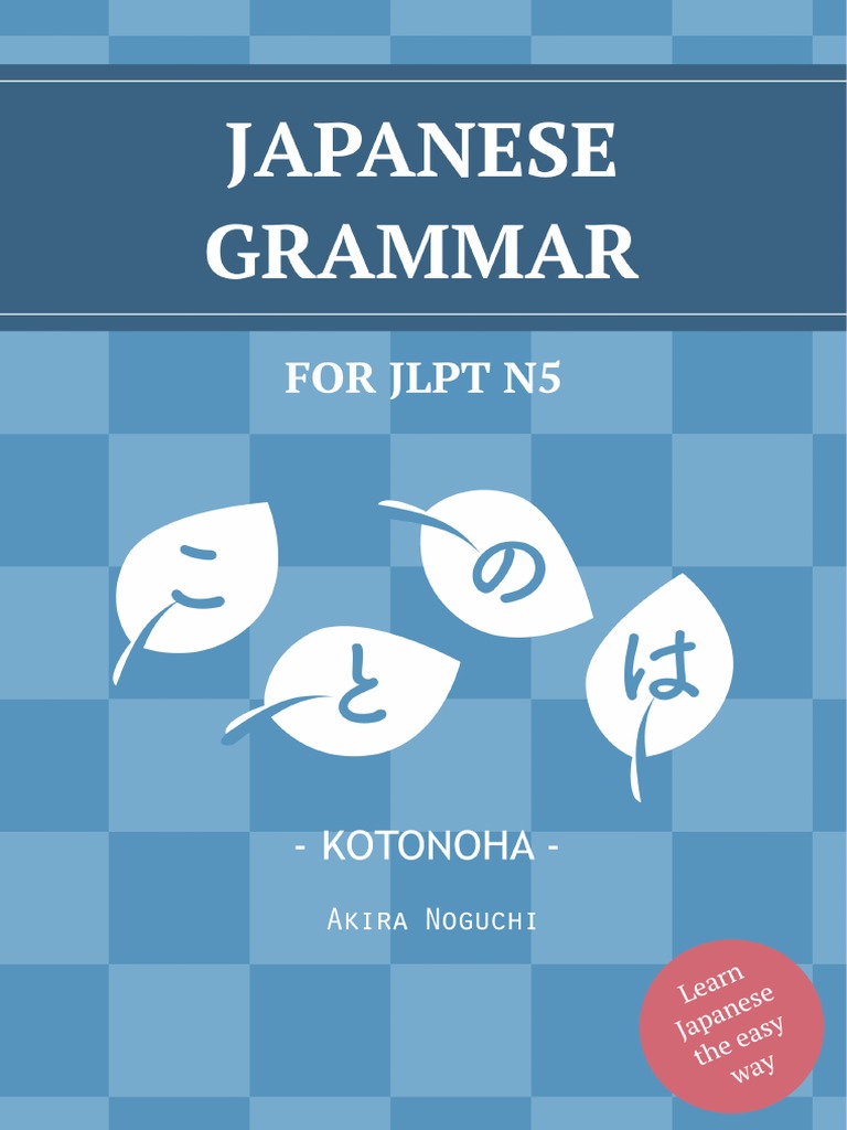 Book Japanese Grammar n5 | PDF