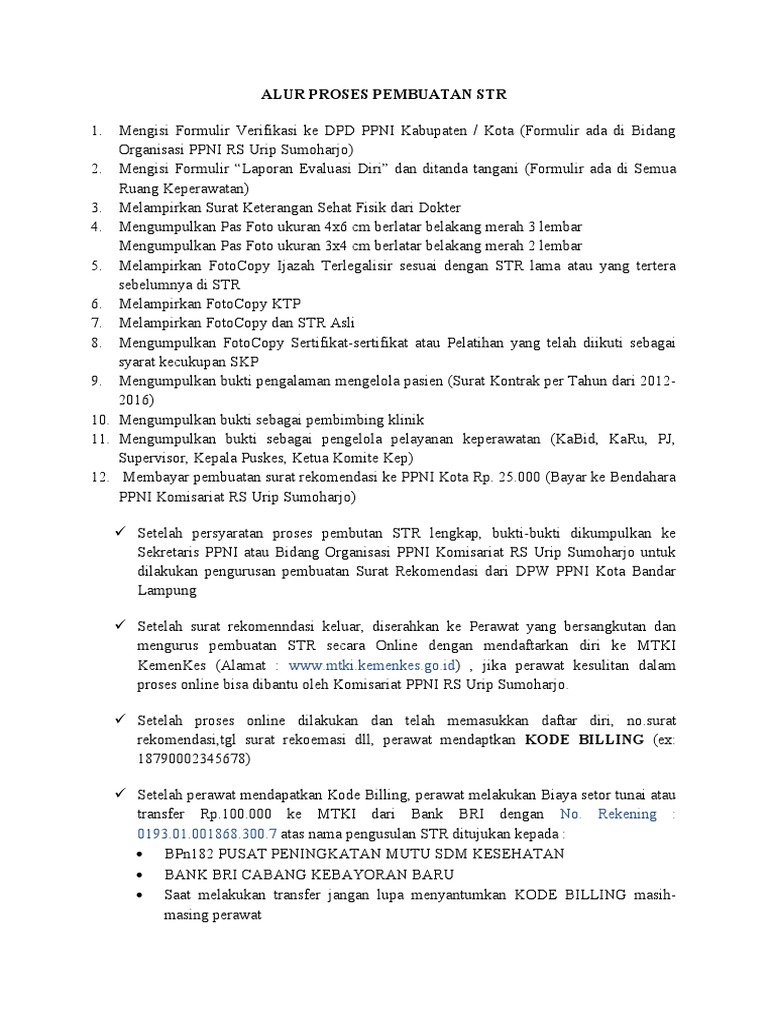ALUR PROSES PEMBUATAN STR Dan SIK P | PDF