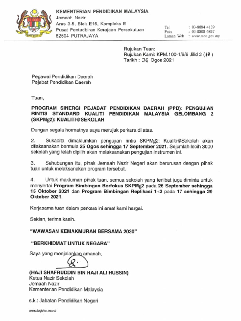 Surat Program Sinergi PPD Rintis SKPM Kualiti@Sekolah | PDF