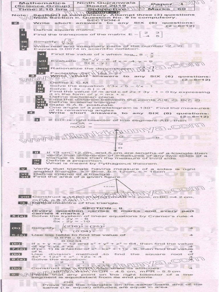 Past Papers 2019 Gujranwala Board 9th Class Mathematics Science Group I ...