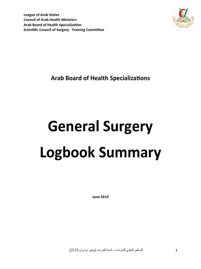 Surg LogBook Summary June 2019 | PDF | Surgery | Breast