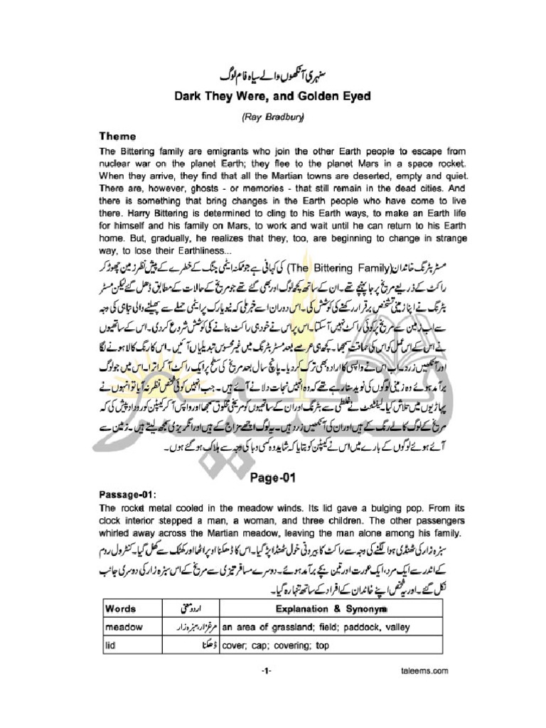 Dark They Were Golden Eyed Ray Bradbury 160906045349 | PDF