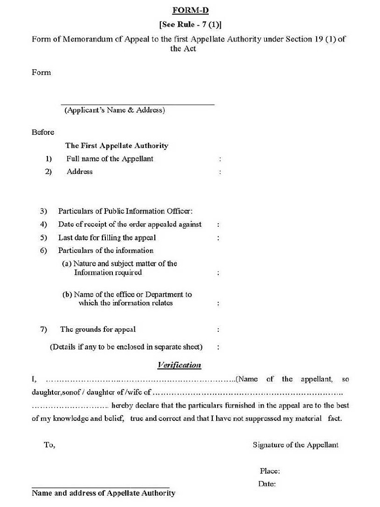 Appeal Under RTI | PDF