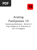 Ap10 Q2 Module 1 | PDF