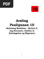 Ap10 Q2 Module 1 | PDF