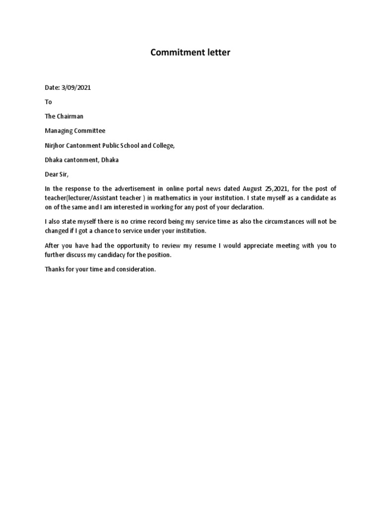 Commitment Letter for Teacher Position | PDF