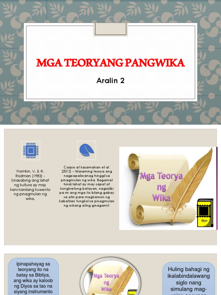 Aralin 2 Mga Teoryang Pangwika | PDF