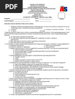 LS5 Modules With Worksheets Natural Resources | PDF