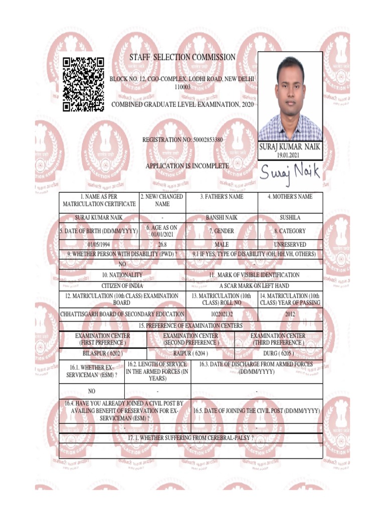 Application Form Draft Print For All | PDF