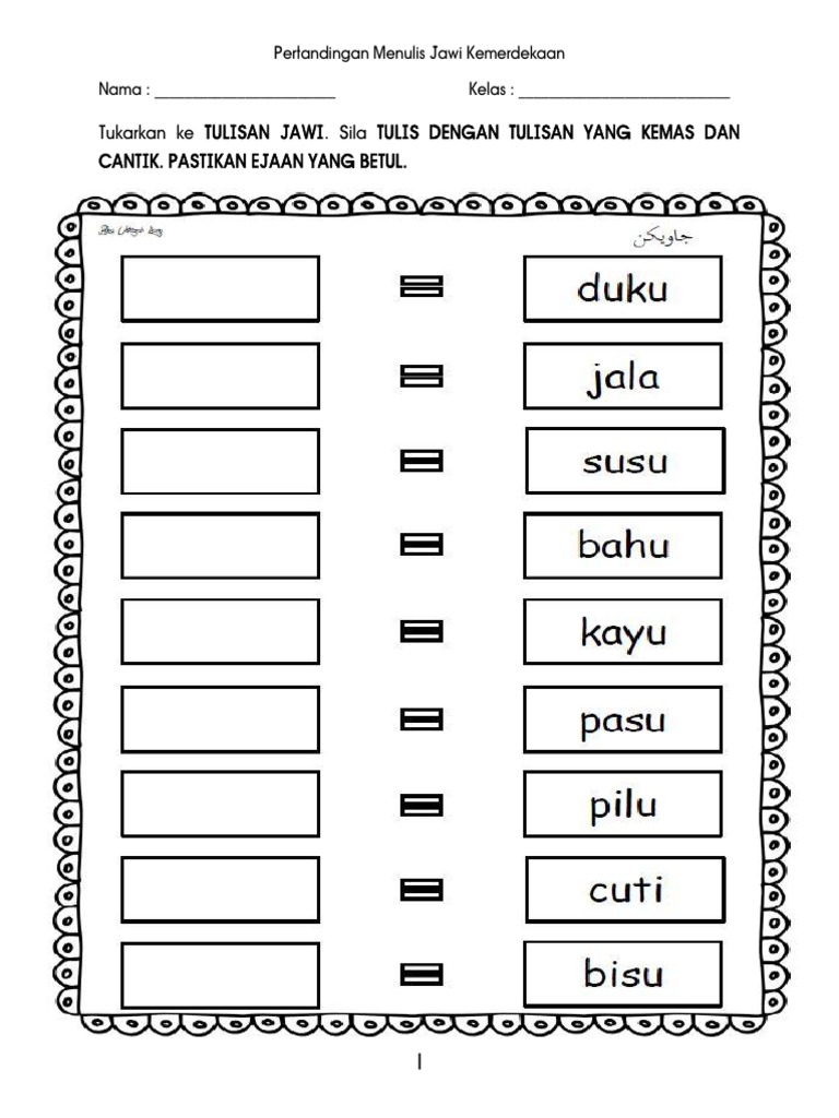 KUIZ Jawi Merdeka | PDF | Seni & Disiplin Bahasa