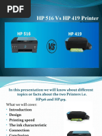 Fortinet Product Life Cycle | PDF | Product Lifecycle