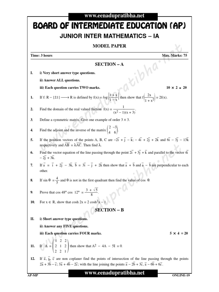 Mathematics 1a 1 | PDF | Matrix (Mathematics) | Trigonometric Functions