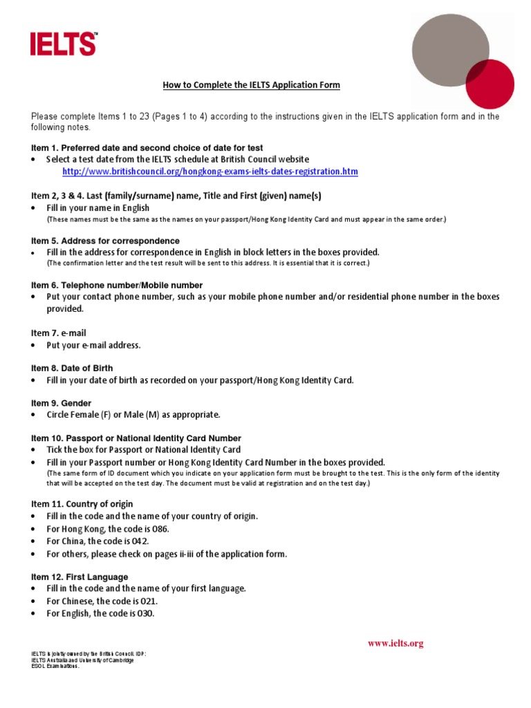 How To Complete The IELTS Application Form | PDF | International ...