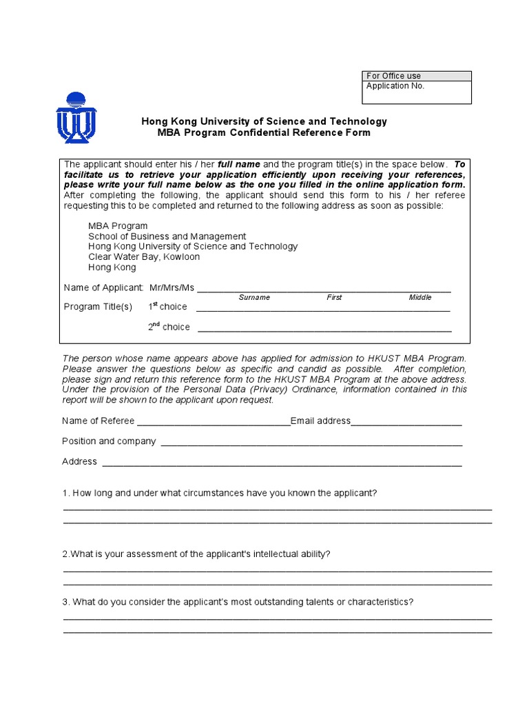 HKUST MBA Reference Form | PDF | Cognition
