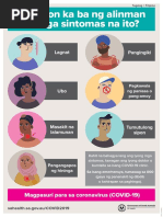 Hypertension Poster | PDF