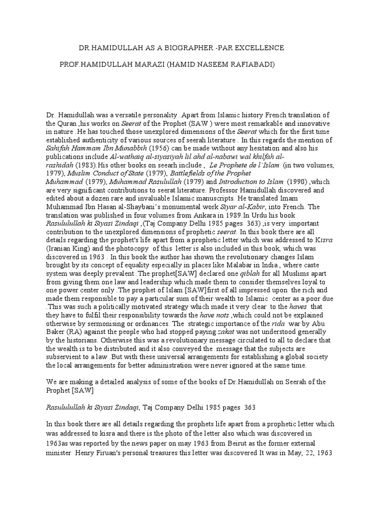 Seerah Revised Full Paper | PDF | Muhammad | Prophets And Messengers In ...