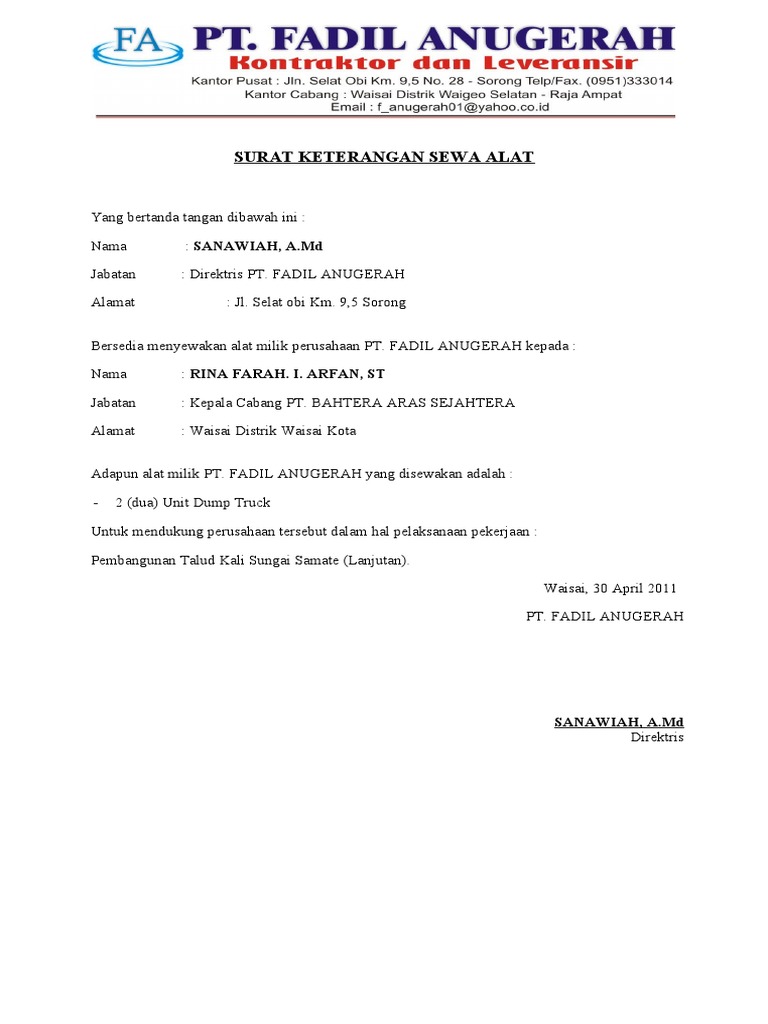 Surat Keterangan Sewa Alat | PDF