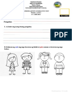 Kinder Second Quarter Exam | PDF