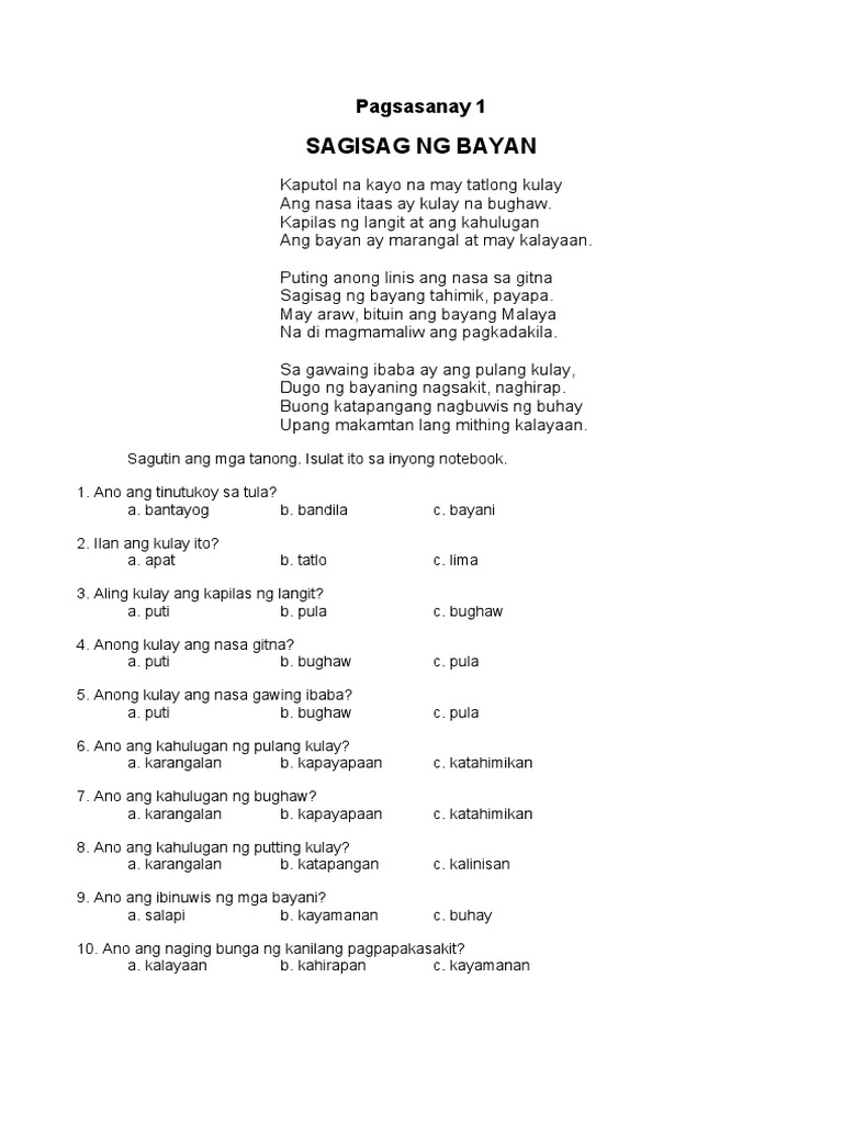 Filipino Reading Materials | PDF