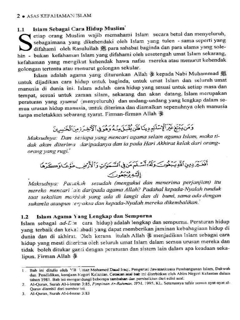 Asas Kefahaman Islam Bab 1 Dan 2 | PDF