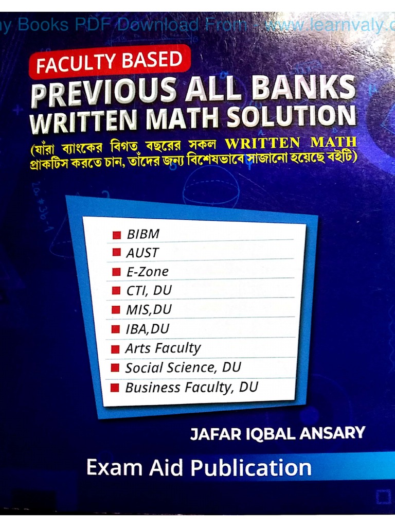 Jafar Iqbal Ansary Bank Written Math - Part - 01 | PDF