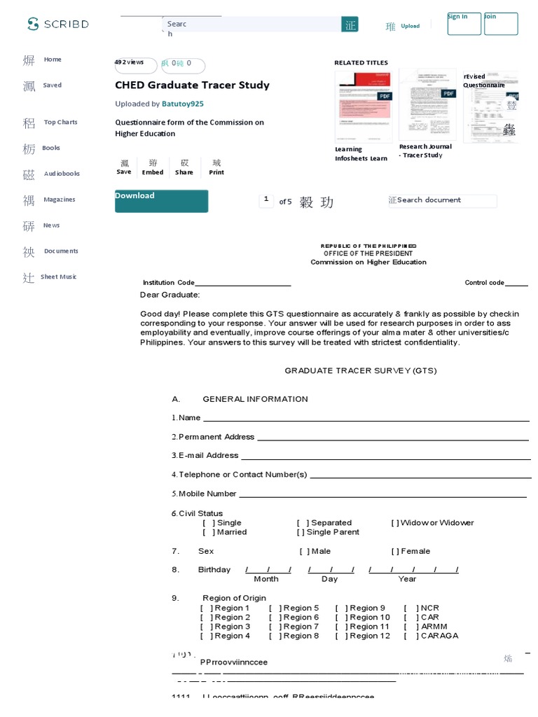 CHED Graduate Tracer Study Questionnaire | PDF | Scribd