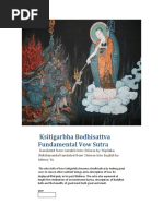 Gohonzon Map | PDF | Religious Comparison | Religious Behaviour And ...