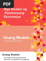 Ikatlong Modelo NG Pambansang Ekonomiya | PDF