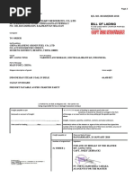 Deviation Letter Format | PDF