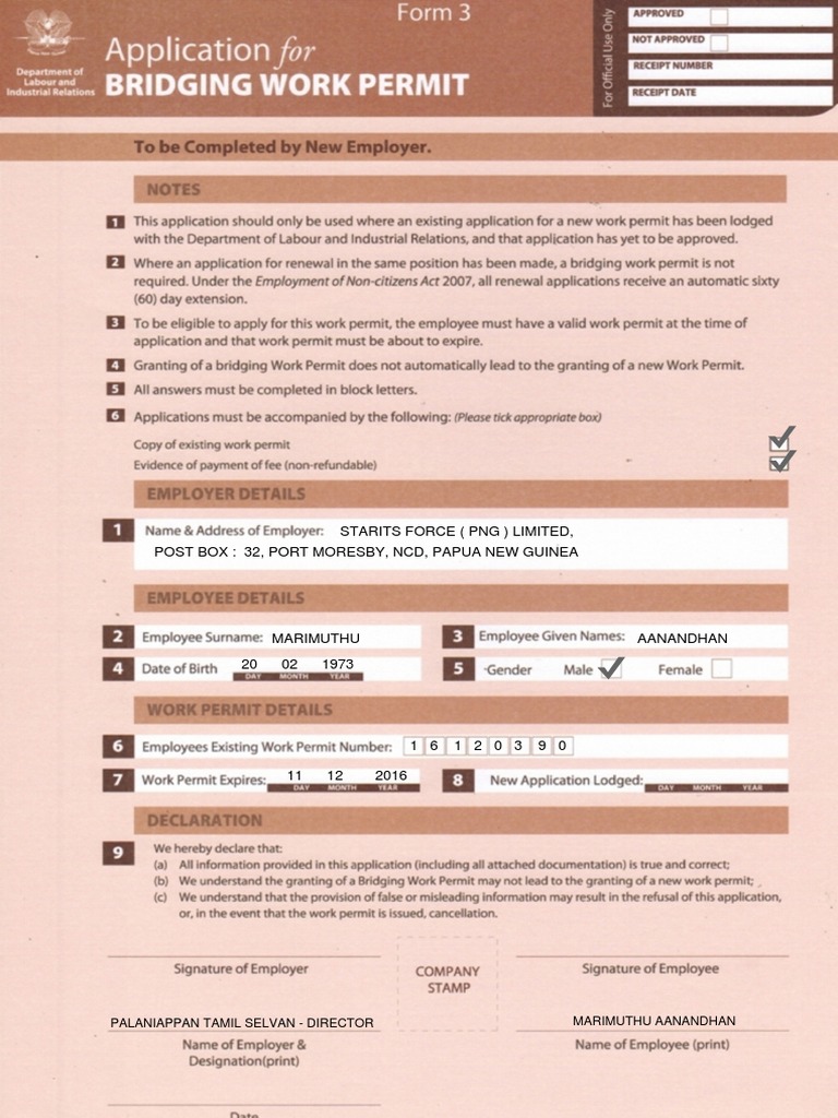 Application For WW: "W" Bridging Work Permit 1 | PDF | Government | Justice
