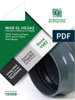 HDPE Catalog | PDF