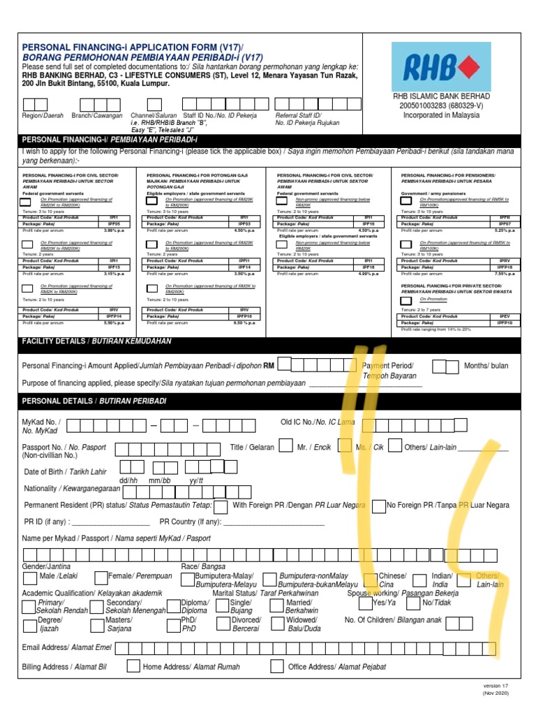 Personal Financing-I Application Form - V17 | PDF | Overdraft | Banks