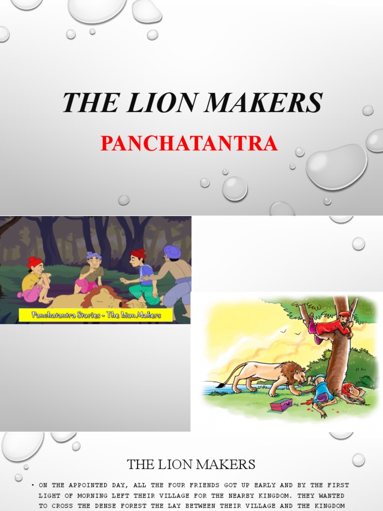 The Lion Makers | PDF