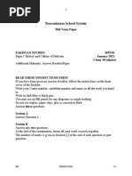 Book For Class 8 - Islam | PDF