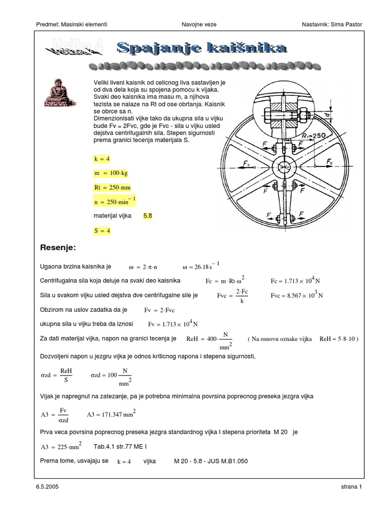 Spajanje Kaisnika 050506 | PDF