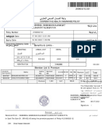 Saudi National ID | PDF